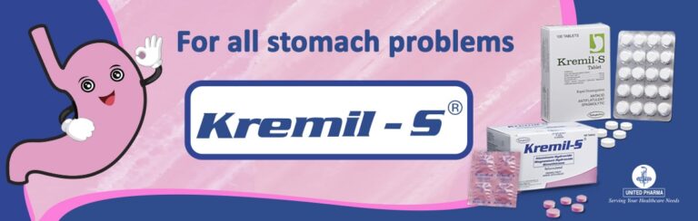 Kremil-S-eng - UPCL